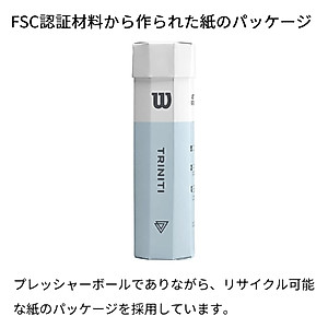 WILSON Tennis Balls, Triniti, Set of 4 Balls, 100% Recyclable Case, Wrt125200,Blue