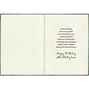 Deep Green Shiny Embossed Vines: Husband - Designer Greetings Birthday Card