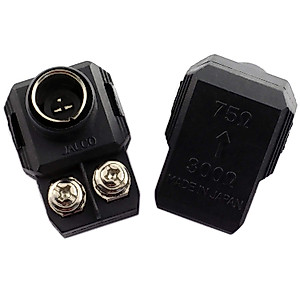 E-outstanding 2PCS Antenna Matching Transformer Connector 300 Ohm to 75 Ohm Quick Push-On Plug UHF VHF FM Converter Adapter