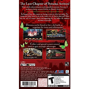 Shin Megami Tensei: Persona 2 Innocent Sin - Sony PSP