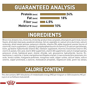 Royal Canin Boxer Adult Dry Dog Food, 17 lb bag