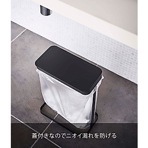 Yamazaki 5402 Trash Bag Holder, Slim, Black, Approx. W 10.2 x D 5.7 x H 15.0 inches (26 x 14.5 x 38 cm), Lid Opening Approx. 19.9 inches (50.5 cm), Luce LUCE Trash Bag Easy to Take Out Trash Bag