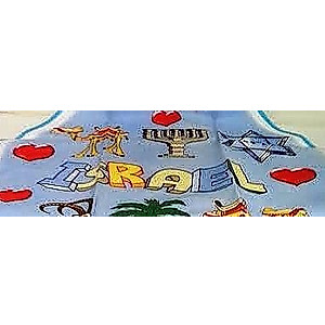 Judaica Place Apron Colorful with Israel Pictures
