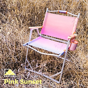 FOXCAMP Lightweight Camping Chairs | Portable Folding Chair | Beach Chair | Stylish Design with Wood Handles | Heavy Duty 330 lbs | Ultralight 5 lbs | Beach, Picnic, Concerts, BBQ