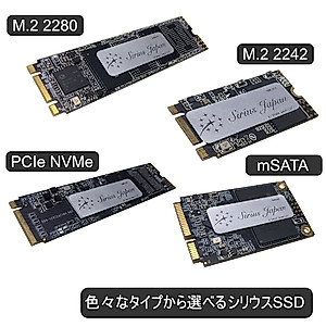 Sirius SSD 256GB M.2 2280 DSDM8-256G