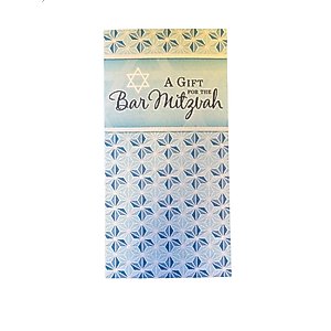 Multicolor Religious Jewish Bar Mitzvah Boy Paper Greeting Card (Comes with envelope-1 Card)