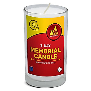 3 Day Yahrtzeit Candle - 1 Pack - 72 Hour Kosher Memorial and Yom Kippur Candle in Glass Jar