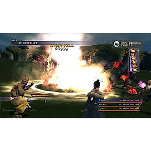 Final Fantasy X HD Remaster (Japan Import)