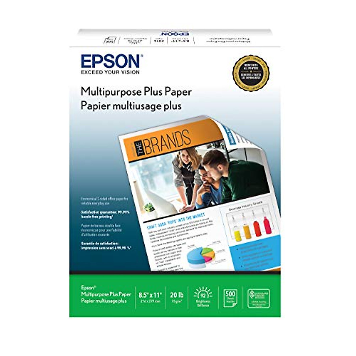 Epson Multipurpose Plus Paper - S450217-4 8.5" x 11" (500 sheets)