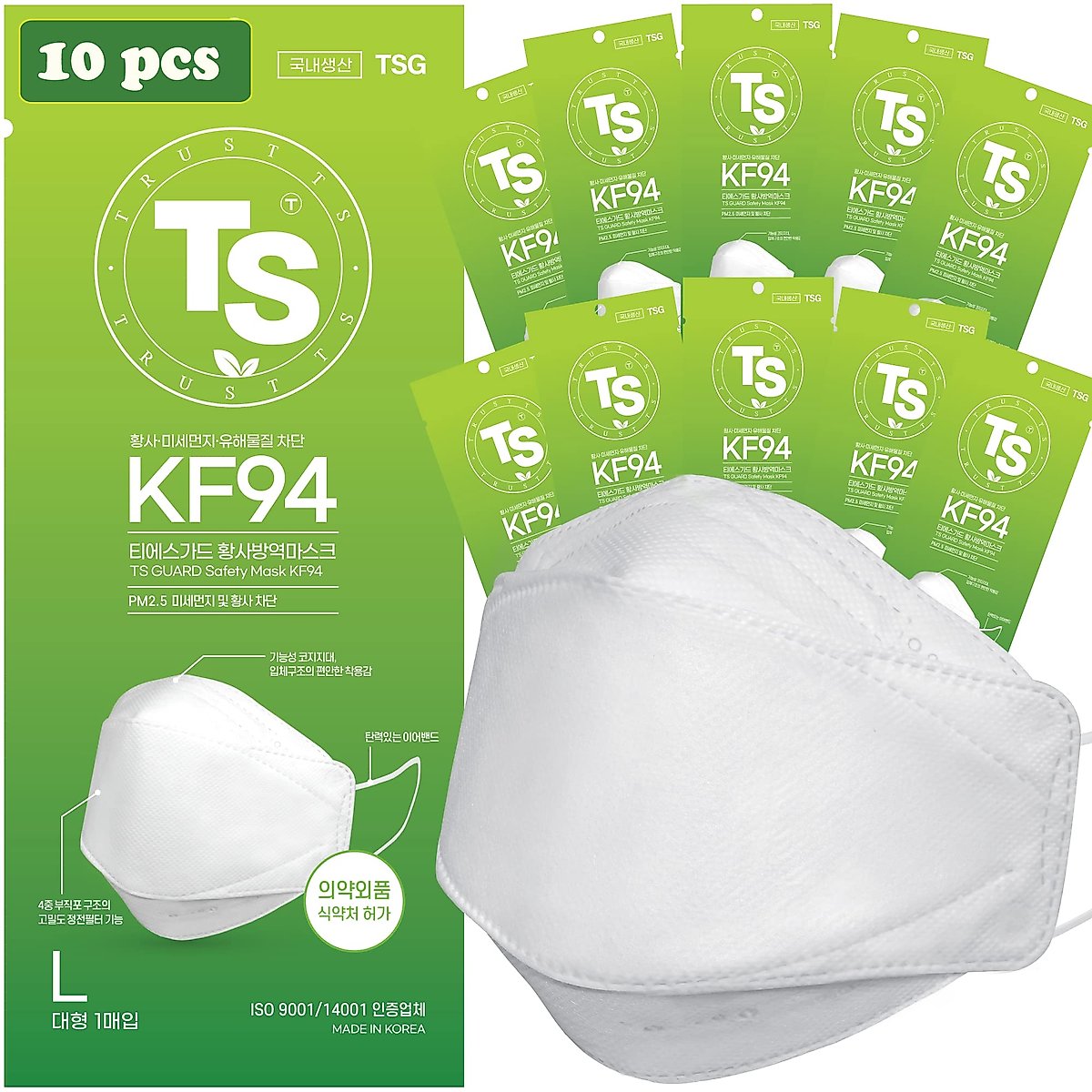 INT 【 10 Pack 】 TS KF94 Certified, Fresh Guard Safety Face Mask, Tri-Folding Style, 3D-Ergonomic Design, Individually Single Packs, White Color, Made in Korea. KF 94