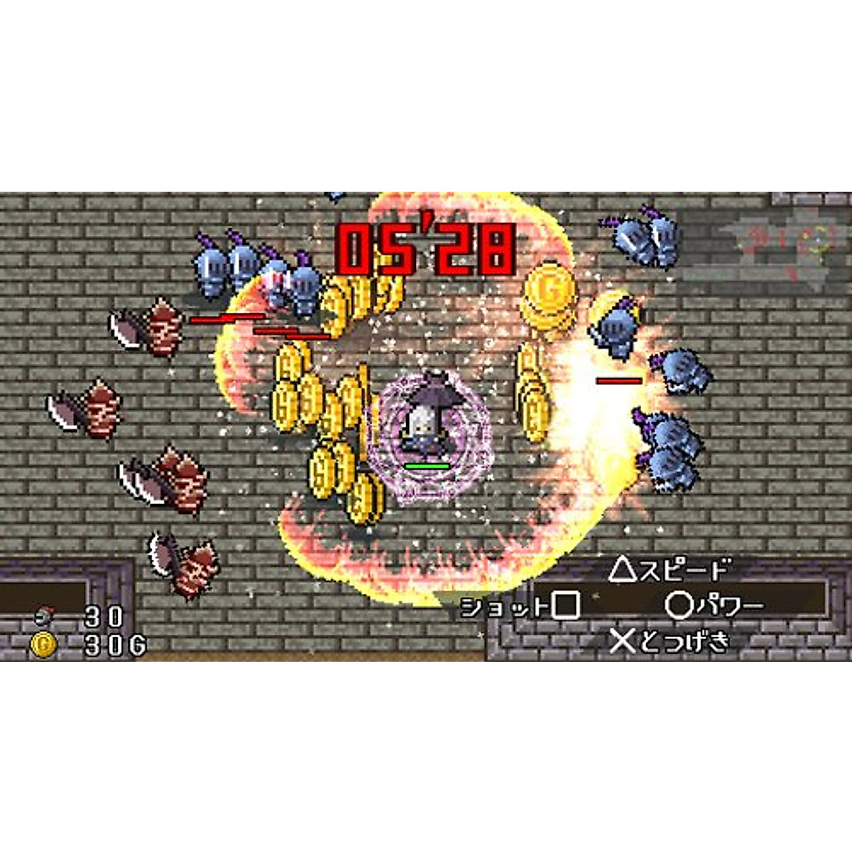 Half-Minute Hero - Sony PSP