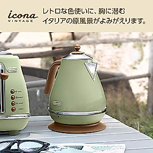 Delonghi Electric kettle (1.0L)「ICONA Vintage Collection」 KBOV1200J-GR (Olive green)【Japan Domestic genuine products】