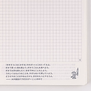 Hobonichi Techo Day-Free Book [Japanese/A6/January 2023 Start/Monday Start/Graph Paper Notebook]
