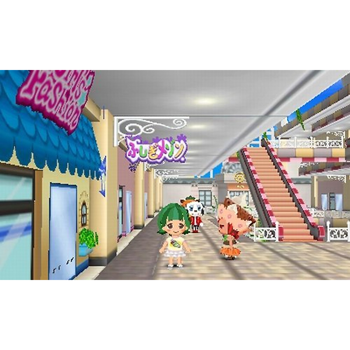 とんがりボウシと魔法の町 スペシャルパック