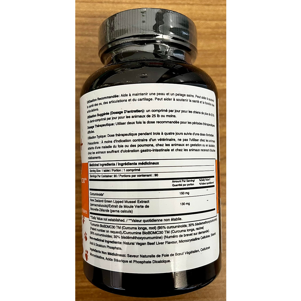 NovoCurcumin Pet+ BioBDMC30 Bone & Joint - Skin & Coat Formula - 90 Chewable Tablets