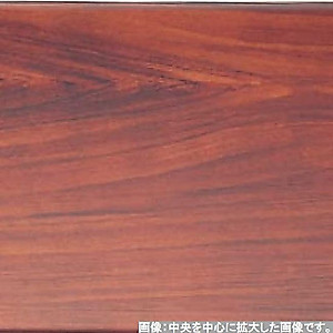 J-Kitchens Shaku 4 Wing Obon (Bon Tray Tray) Teak Wood Grain Fuken-Coated SL Made in Japan