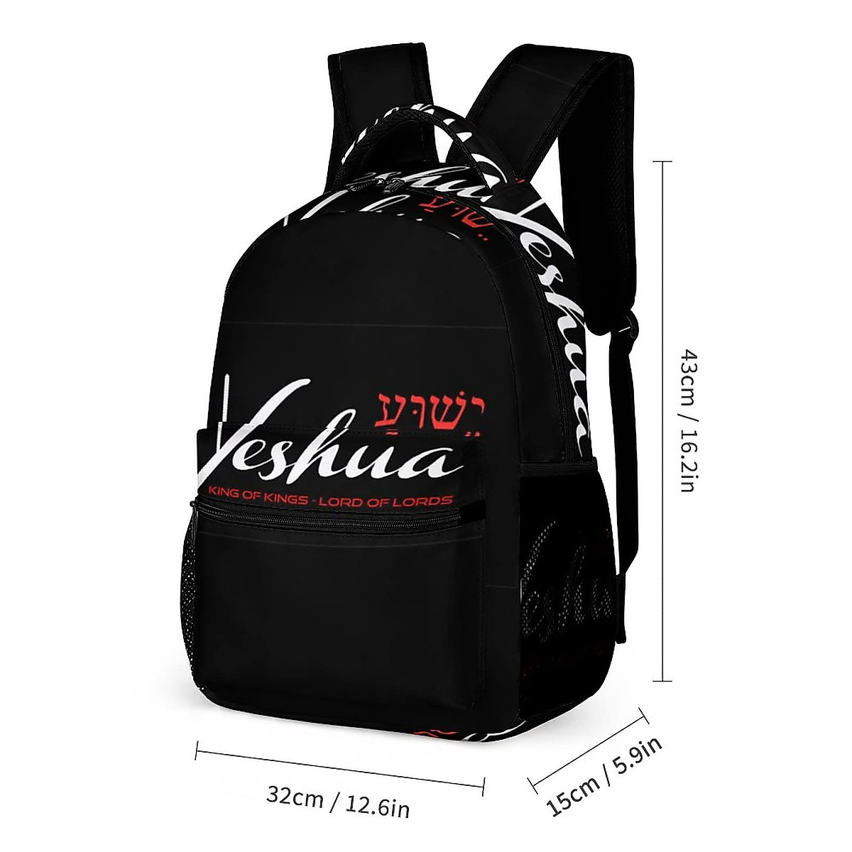 SDERDZSE Backpack Yeshua Jesus Christian Laptop Backpack Casual Daypack Cute Travel Backpack for Women Men