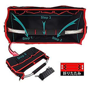 HAUTMEC 16-Inch Open Top Tool Tote Bag 16 Pockets, Foldable Design Tool Carrier With Adjustable Shoulder Strap, TB0002