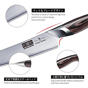 HOSHANHO 6 Inch Kitchen Knife, Ultra Sharp Japanese AUS-10 Stainless Steel Chef Knife, Multipurpose Kitchen Utility Knife with Ergonomic Pakkawood Handle