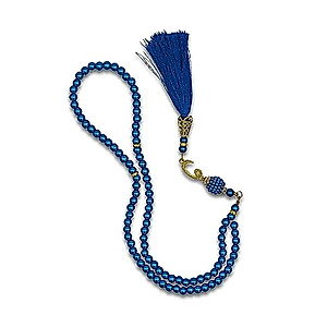 ESERRA Muslim Prayer Rug, 99 Prayer Beads and Prayer Cap Included, Prayer Mats Muslim for Praying Men, Women, and Kids, Prayer Set, Prayer Rugs Islam (Blue)