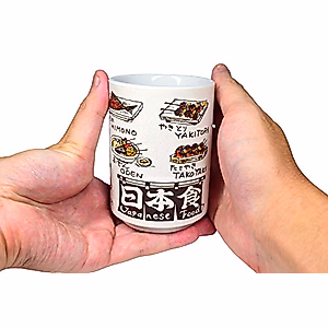 Japanese Yunomi Sushi Tea Cup Mino Ware, Japanese Food Print