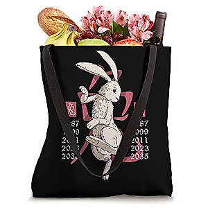 Year Of Rabbit 2023 Chinese New Year Of Rabbit 2023 Tote Bag