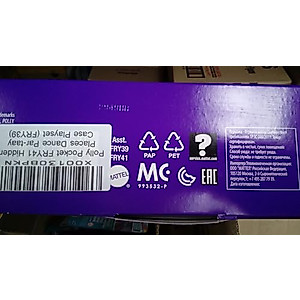 Polly Pocket Hidden Places Dance Par-taay! Case with Dance Theme, Dolls & Accessories