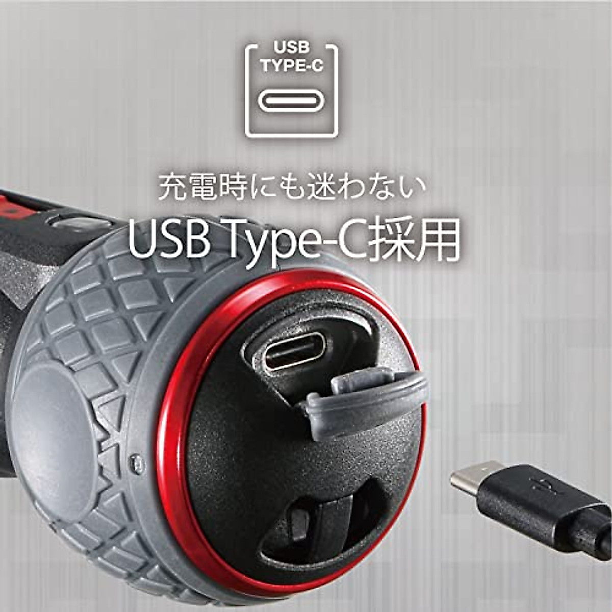 Vessel Electric Ball Grip Screwdriver Plus 3 Stage Switching Mode, 1 Bit Included, Electric Ball Plus 220USB-P1