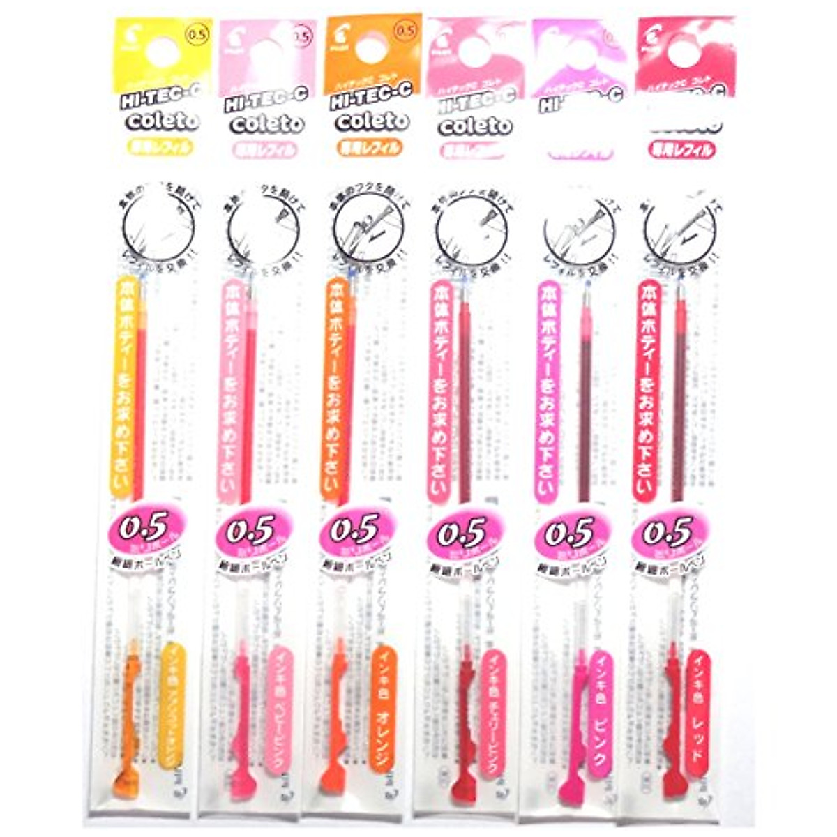 Pilot Hi-Tec-C Coleto Gel Ink Pen Refill 0.5mm, 15-color Set(Japan Import) [Komainu-Dou Original Package]