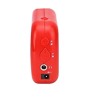 Zerodis Mini Buddha Music Player Machine Buddhist Chanting Player Praying Song with 22 Buddhist Songs(Jujube Red)(Jujube Red)