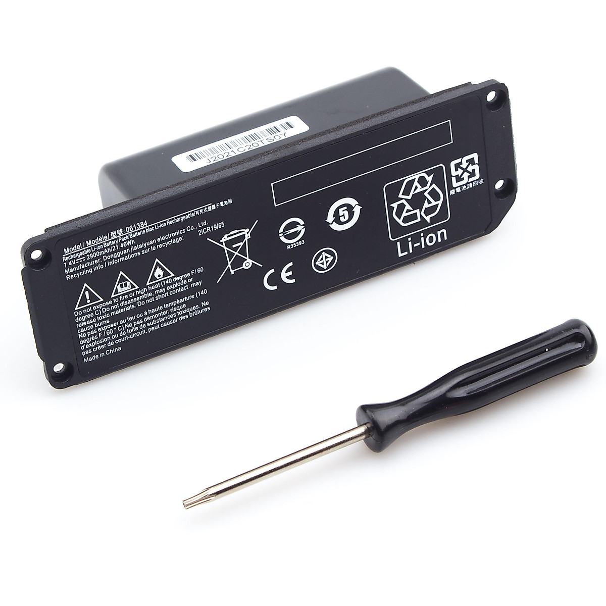 Emaks 7.4V,21.46Wh 061385 Battery 061384 061386 063287 for Bose Soundlink Mini I/Mini one/Mini Gen 1 Bluetooth Speaker US Version bateria para 413295 61385 61384 61386 63287