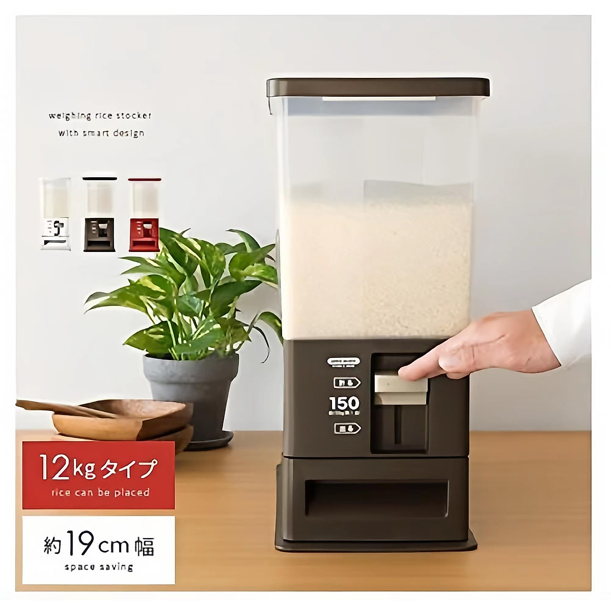 i Kito 26 Pounds Rice Dispenser with Measuring Container,Large Countertop Kitchen Storage for Dry Food,Oatmeal, Beans, Grains, Kitchen Organization Box,Coffee Black