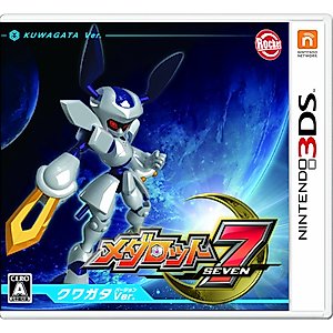 MEDAROT 7 SEVEN KUWAGATA Ver. With AR Trading Cards for 3DS (Japanese Import)