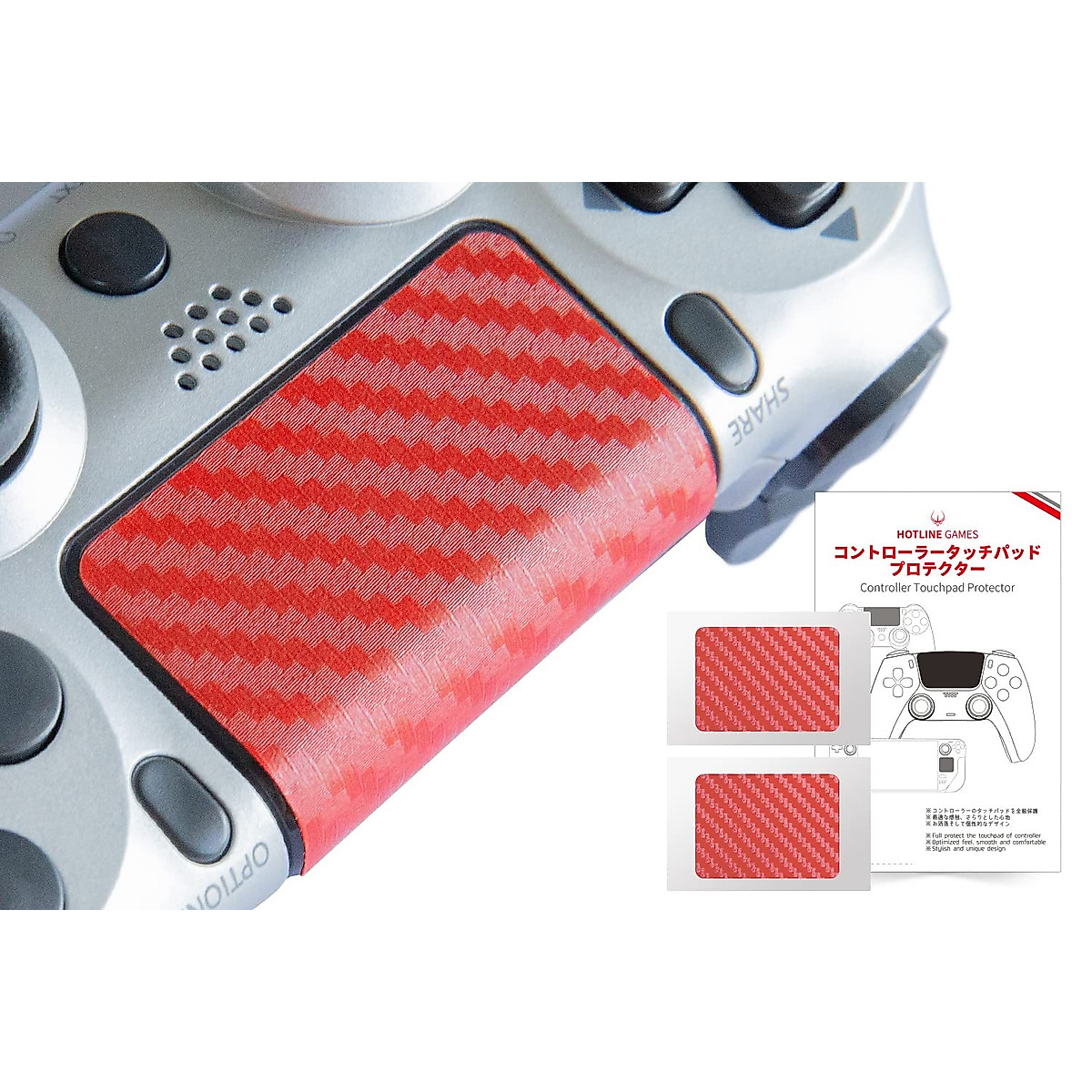 2Pcs of HOTLINEGAMES Touchpad Protector Compatible with PS4 Controller, Enhanced Texture Skin Compatible with PlayStation 4 DualShock,Pre-Cut,Easy to Apply,Easily Add Protection (Carbon Red)