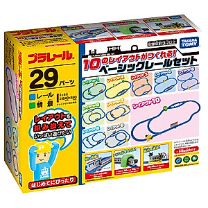 Takaratomy 10 Types Layout Plarail Basic Rail Set (Japan Import)