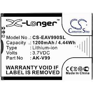 DRAWBELL Battery for E'mporia Select,V99,Basic V26,fit Part NO:AK-V99 (1200mAh)