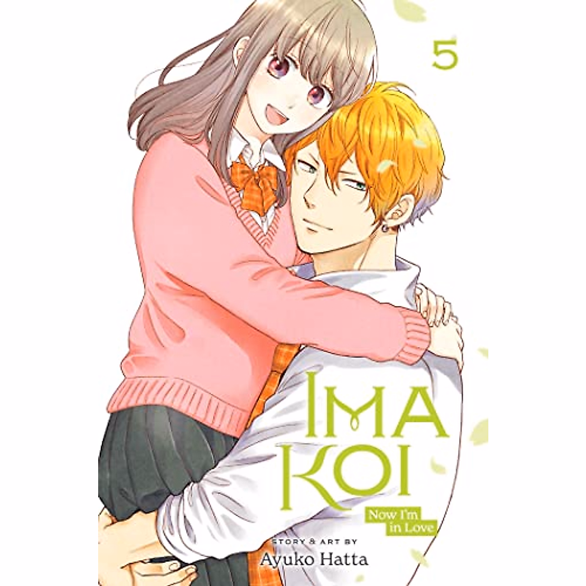 Ima Koi: Now I'm in Love, Vol. 5 (5)