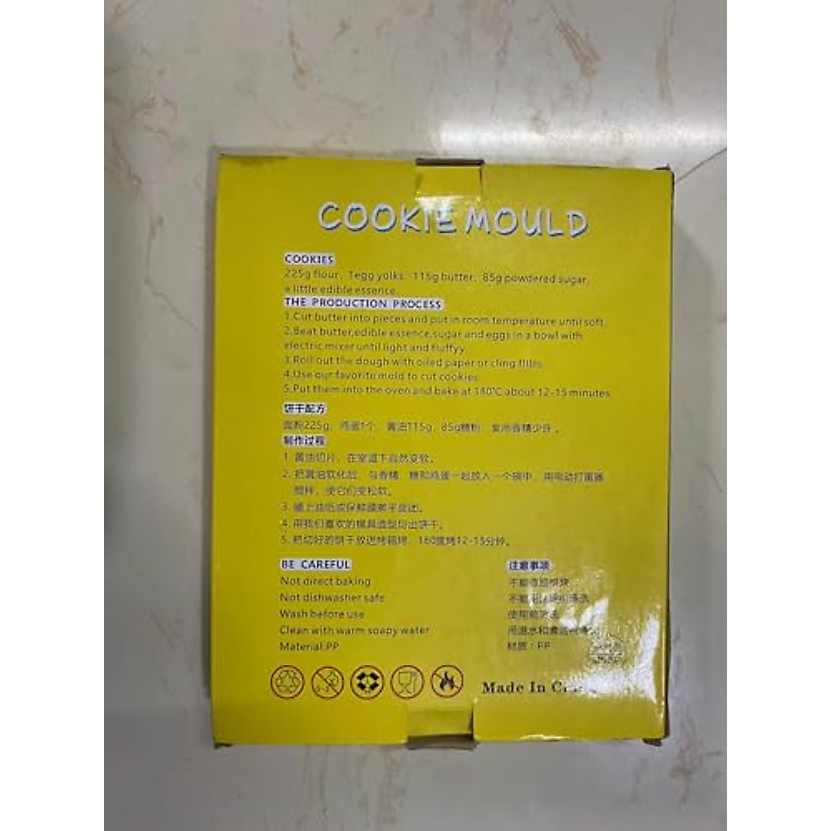 Baby Shower Cookie Cutters Set, 8 Pcs Baby Cookie Cutter, Mini Baby Cookie Cutters Shapes Baby Shower