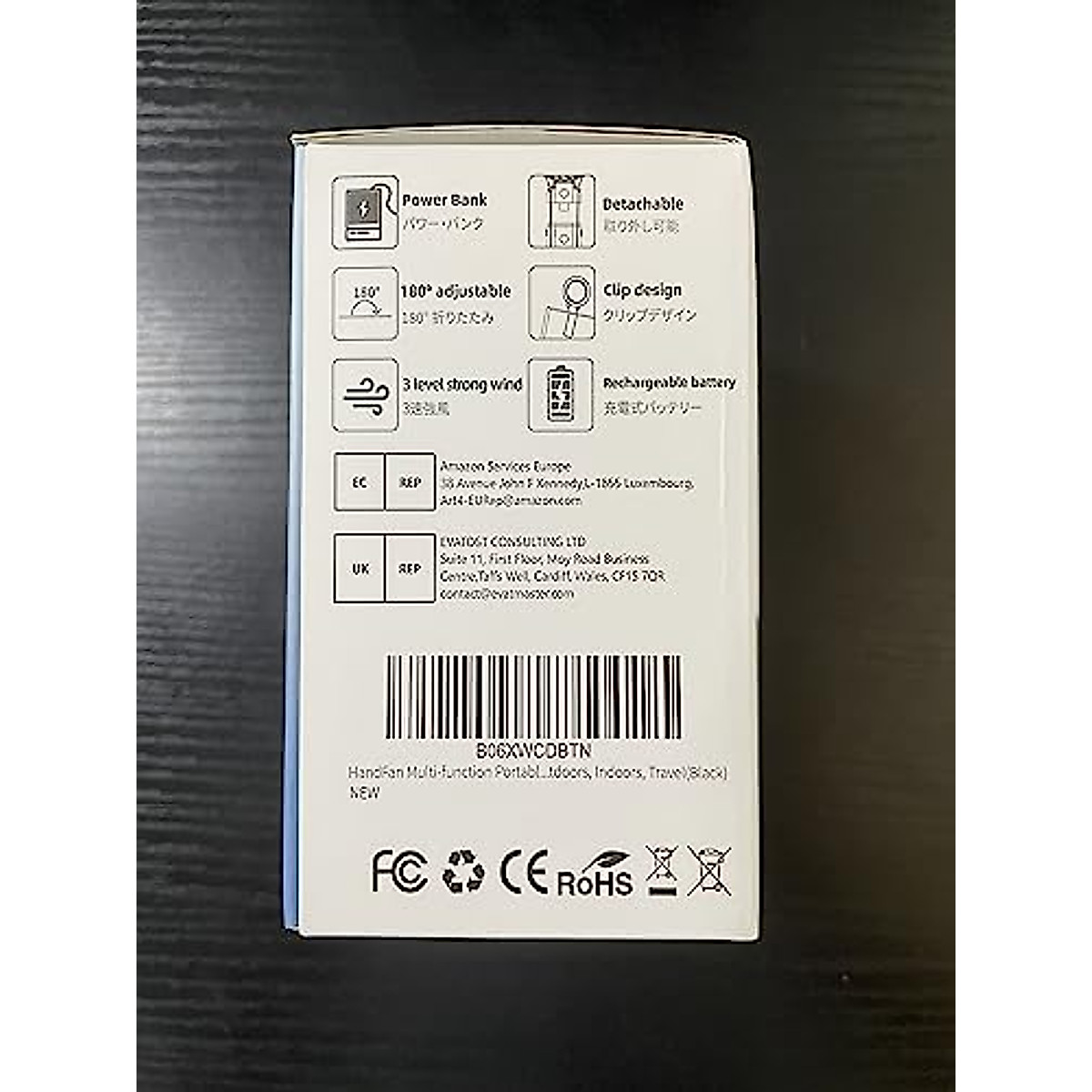 HandFan 2023 Upgraded 5200mAh Portable Handheld Fan Rechargeable Battery Operated, Small Personal Fan, Foldable Mini Desk Fan, Cooling Electric Fan for Travel, Outdoors, Indoors