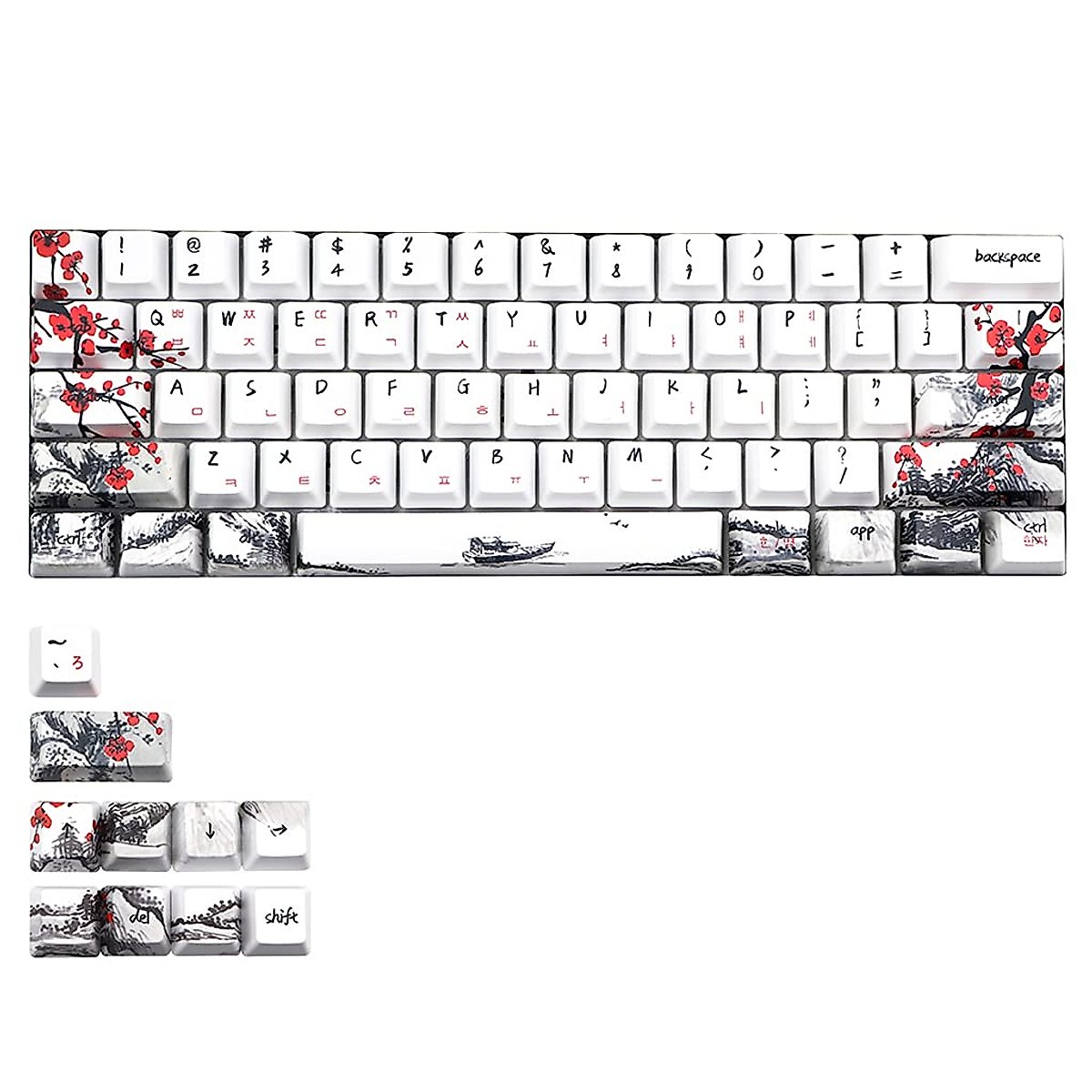 S-YUWEN 71 Keys PBT Keycaps Set - Five Sides Dye-subbed 71 Keys OEM Profile Keycaps 3 Languages for Standard Mechanical Gaming Keyboard DIY Unique Chinese Plum Blossom Theme, one size