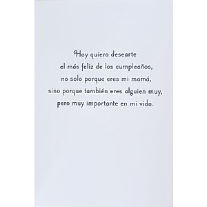 Greeting Card Te Quiero Mucho Mama Feliz Cumpleanos - I Love You Mom Happy Birthday in Spanish Espanol