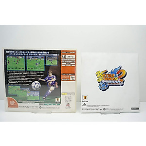Virtua Striker 2: Version 2000.1 [Japan Import]