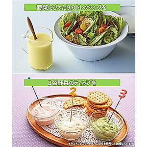 Panasonic Hand Blender Black MX-S300-K