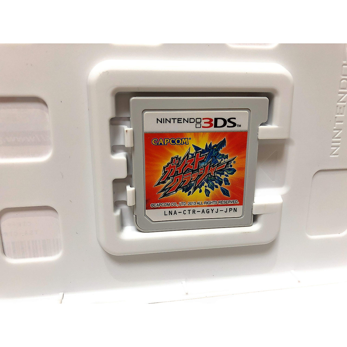 Gaist Crusher Regular Edition for Nintendo 3DS Japanese Version Only (Japan Import)