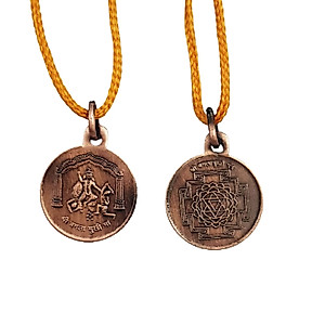 numeroastro Shri Baglamukhi Yantra Locket | Pendant In Pure Copper (Oxidized Finish) (6 Grams Approx) (1 Pc), Standard, No Gemstone