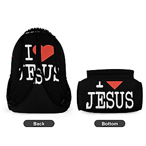 SDERDZSE Backpack Yeshua Jesus Christian Laptop Backpack Casual Daypack Cute Travel Backpack for Women Men