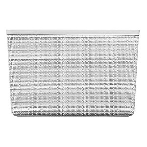 Curver Set of 4 Jute Large Decorative Plastic Organization and Storage Baskets Perfect Bins for Home Office, Closet Shelves, Kitchen Pantry and All Bedroom Essentials, White, 4