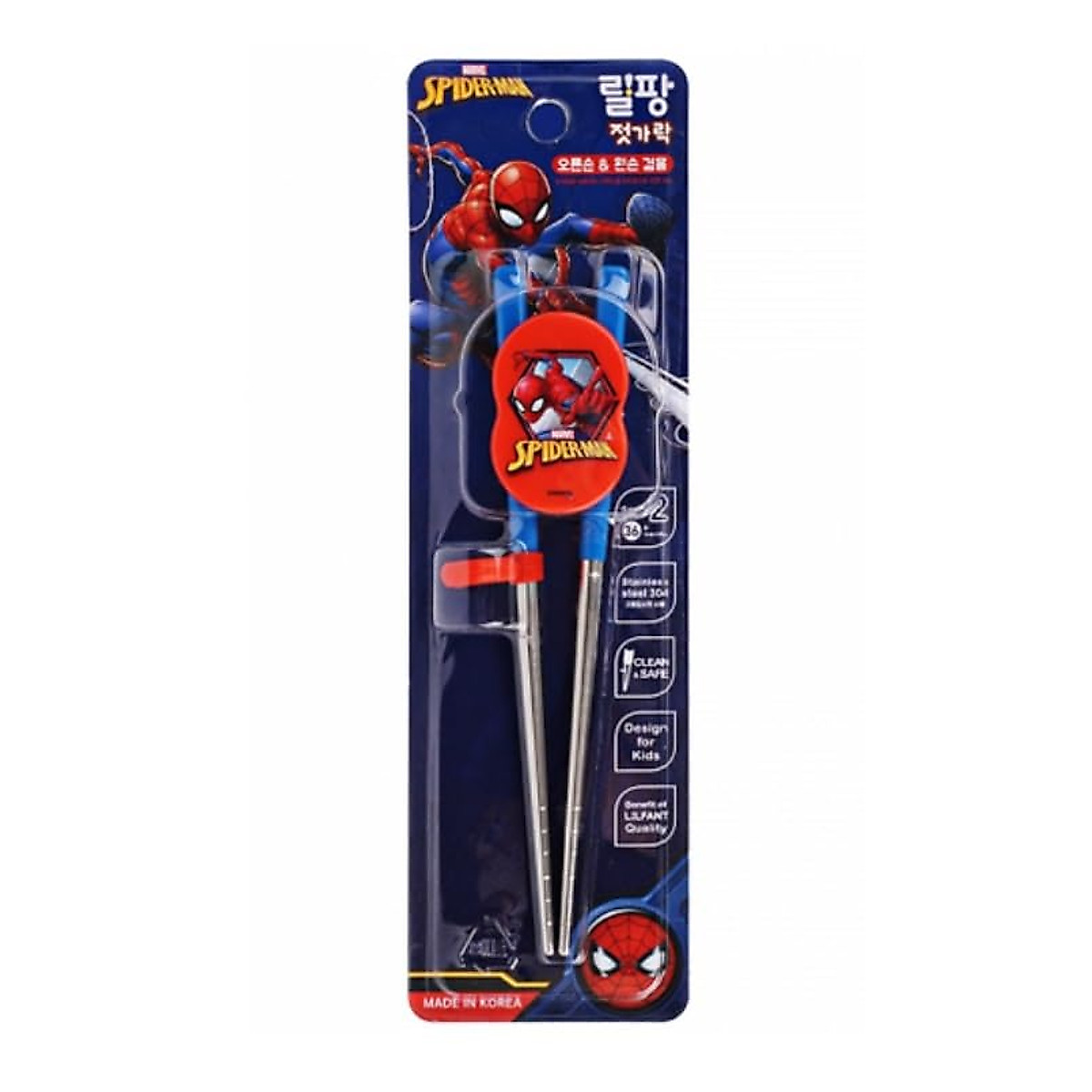 Lilfant Super Hero Spider Stainless Steel Training Chopsticks, Finger Ring Can Be Moved for Right or Left Handed, Made in Korea (A), 6.7in