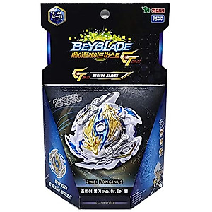 Battling Tops Burst B-144 Booster Zwei Longinus.Dr.Sp Spinning Top