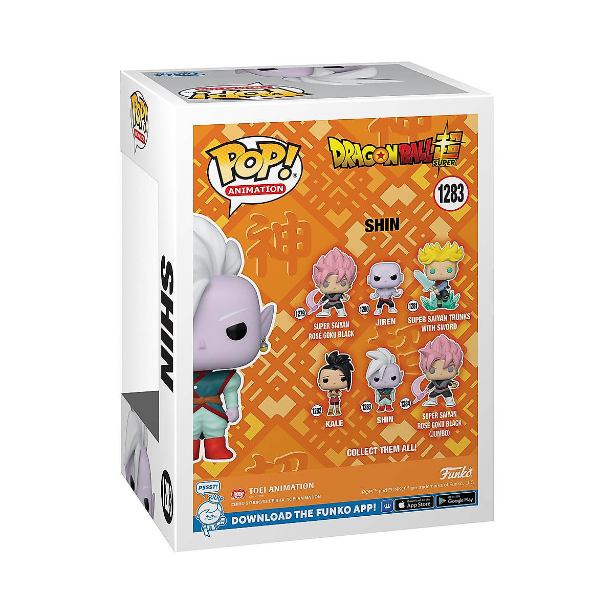 Funko Pop! Animation: Dragon Ball Super - Shin